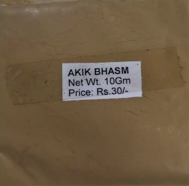 Акик Басма (Akik Bhasma), Adarsh, 10 гр. - Москва и регионы РФ